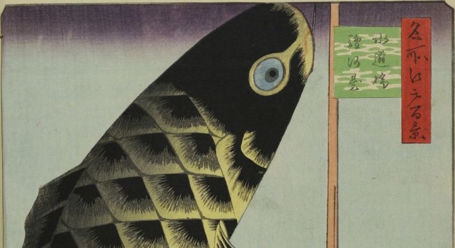 Genova/Tokyo: andata e ritorno, visita guidata al Museo Chiossone ...